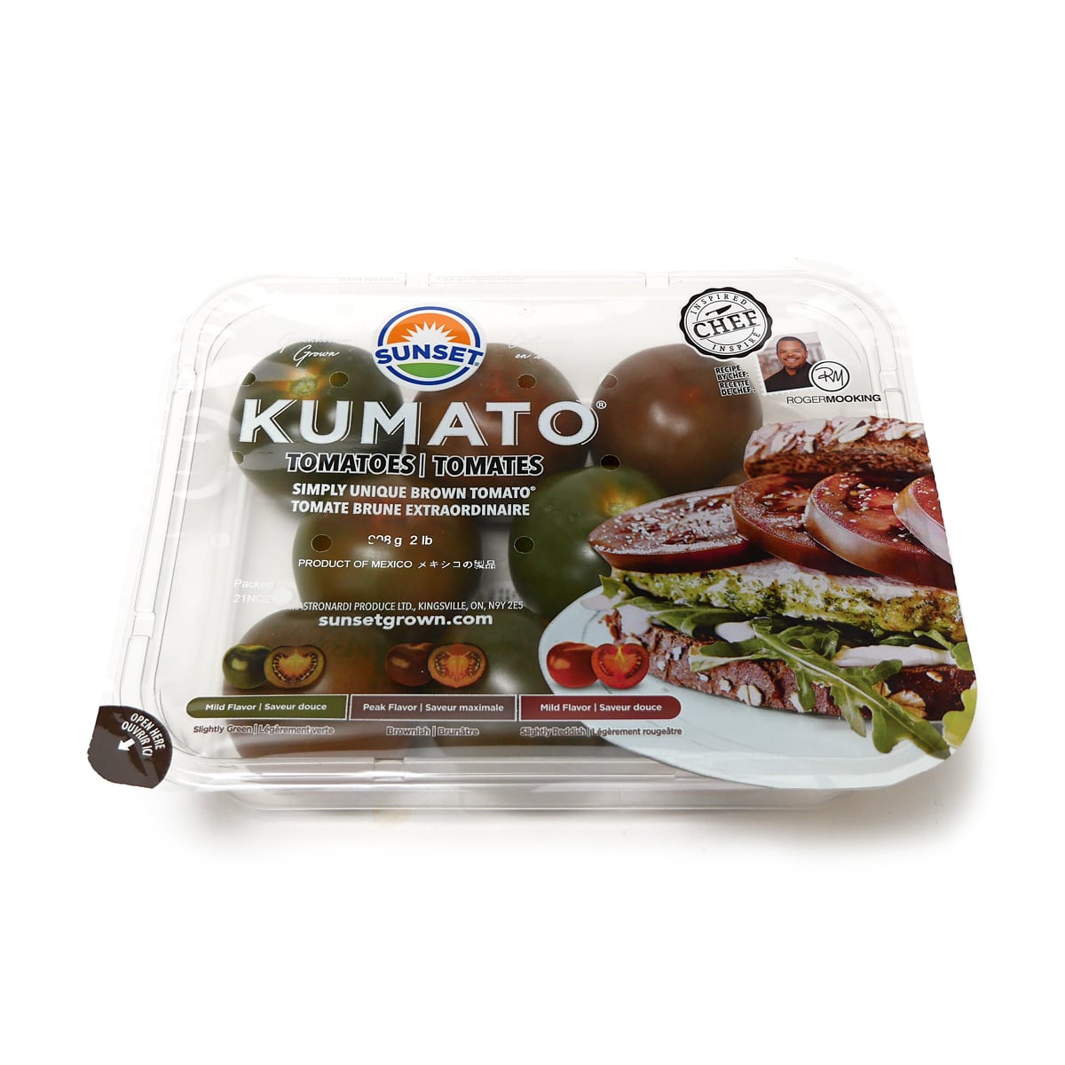 SUNSET KUMATO（クマト）黒いトマト | コストコ通 コストコおすすめ商品の紹介ブログ