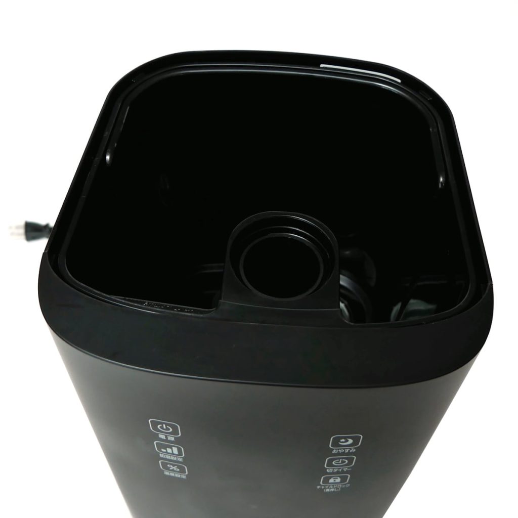 アイリスオーヤマ ハイブリッド加湿器 UHK-500-B | コストコ通 コストコおすすめ商品の紹介ブログ