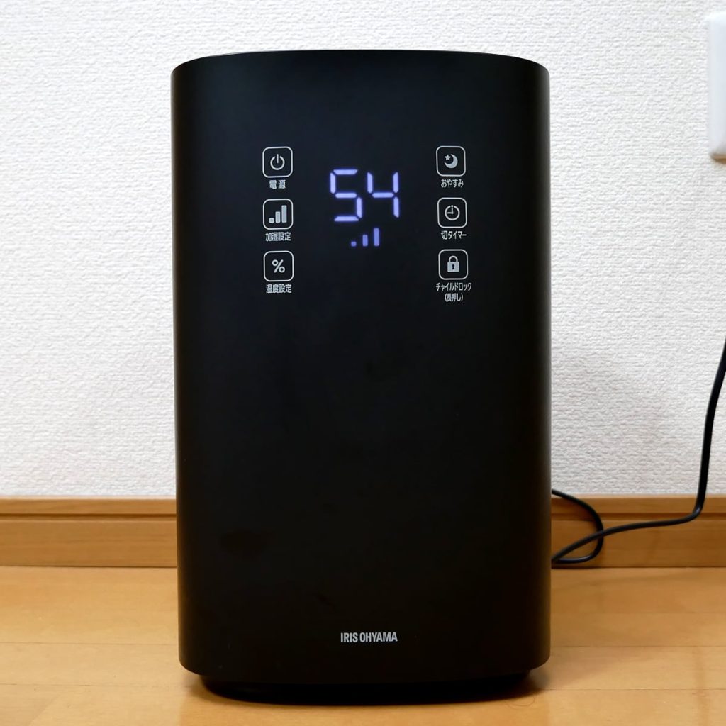 アイリスオーヤマ ハイブリッド加湿器 UHK-500-B | コストコ通 コストコおすすめ商品の紹介ブログ