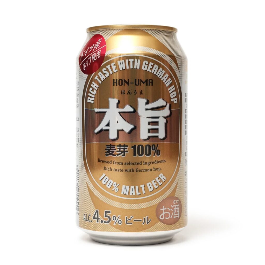 本旨 麦芽100% ビール 24缶（1缶137円のビール！発泡酒じゃなかった！） | コストコ通 コストコおすすめ商品の紹介ブログ