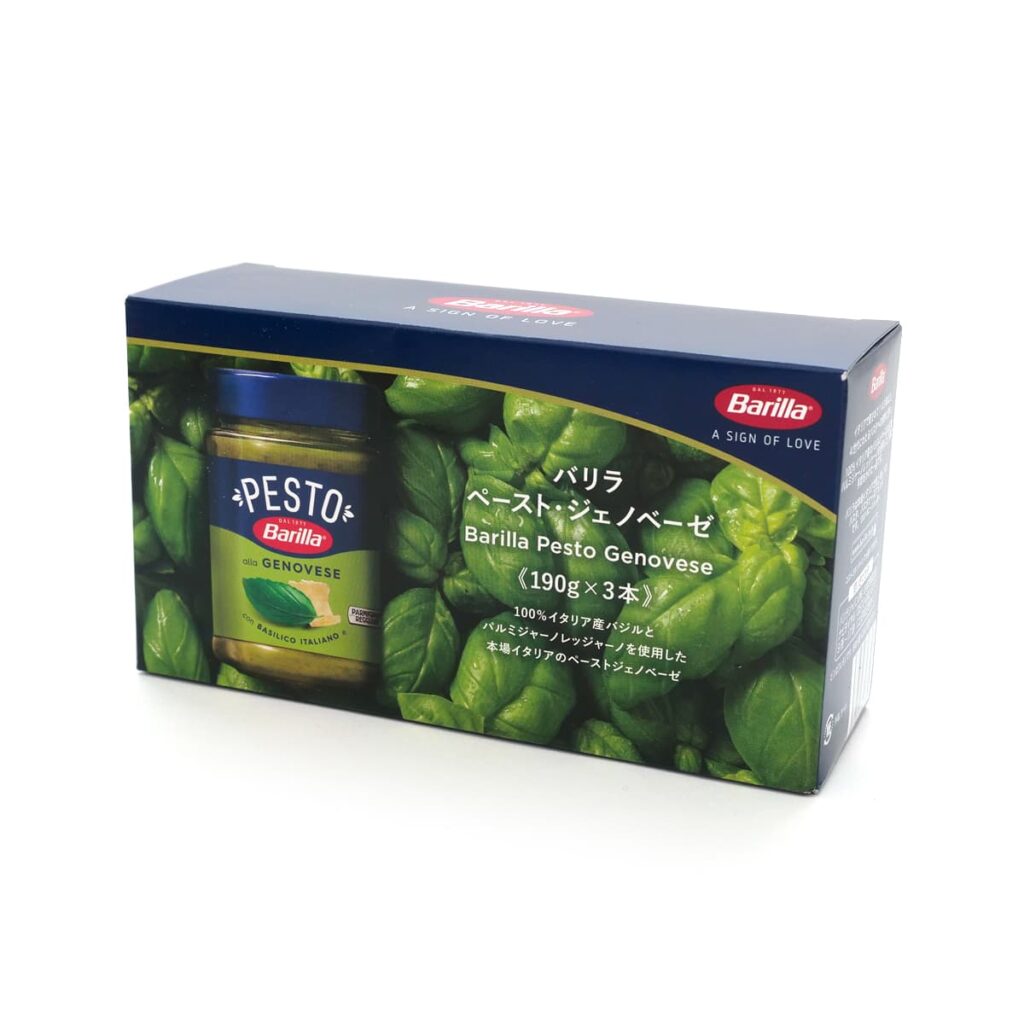 バリラ ペーストジェノベーゼ 190g×3本 | コストコ通 コストコおすすめ商品の紹介ブログ