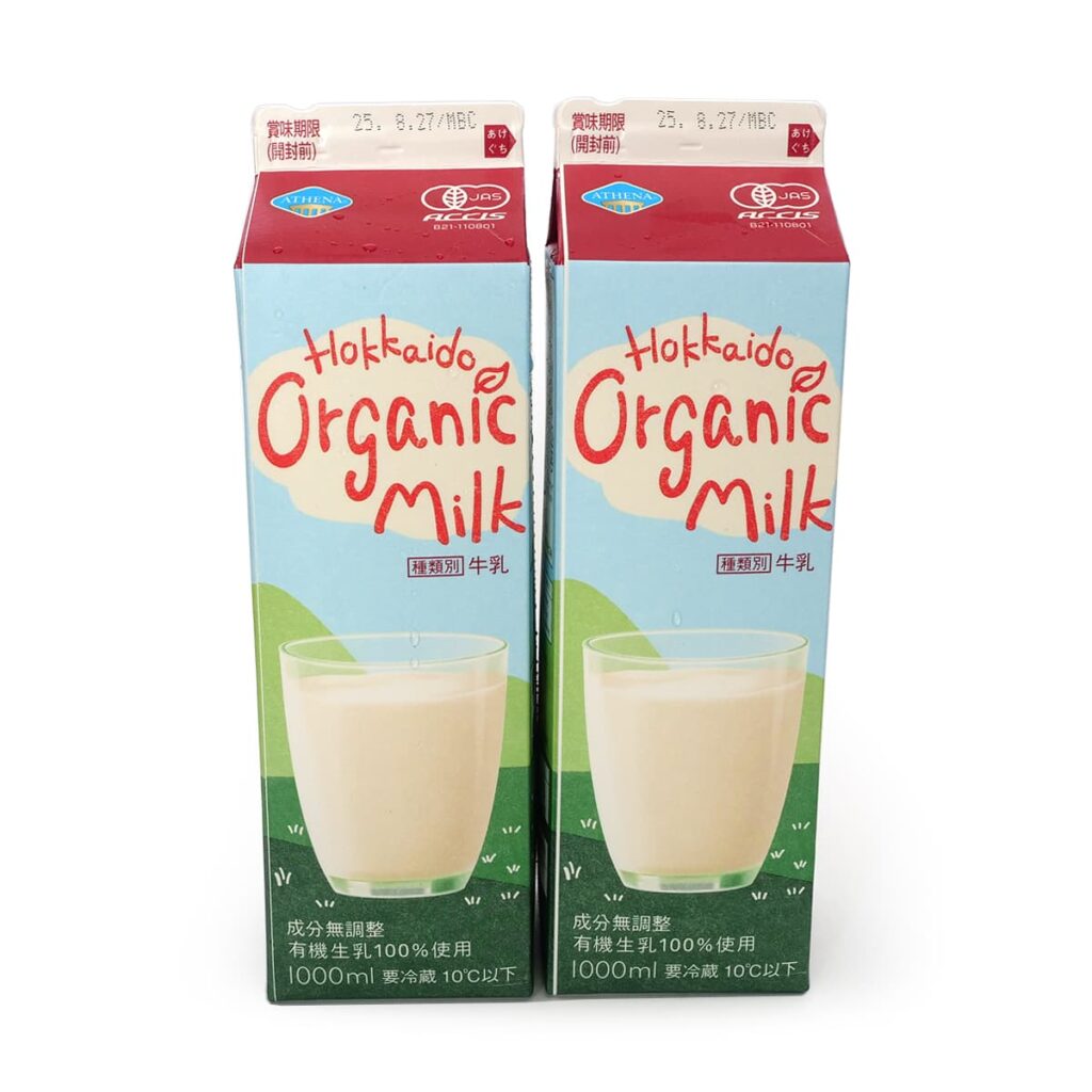 飲料 | コストコ通 コストコおすすめ商品の紹介ブログ